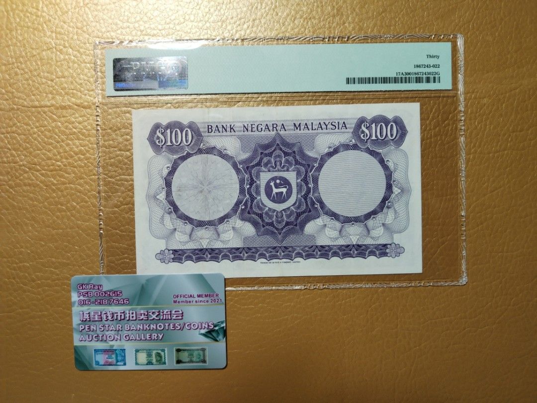 A29150326 Aziz Taha 4th Series Malaysia Banknote RM100, Hobbies & Toys ...