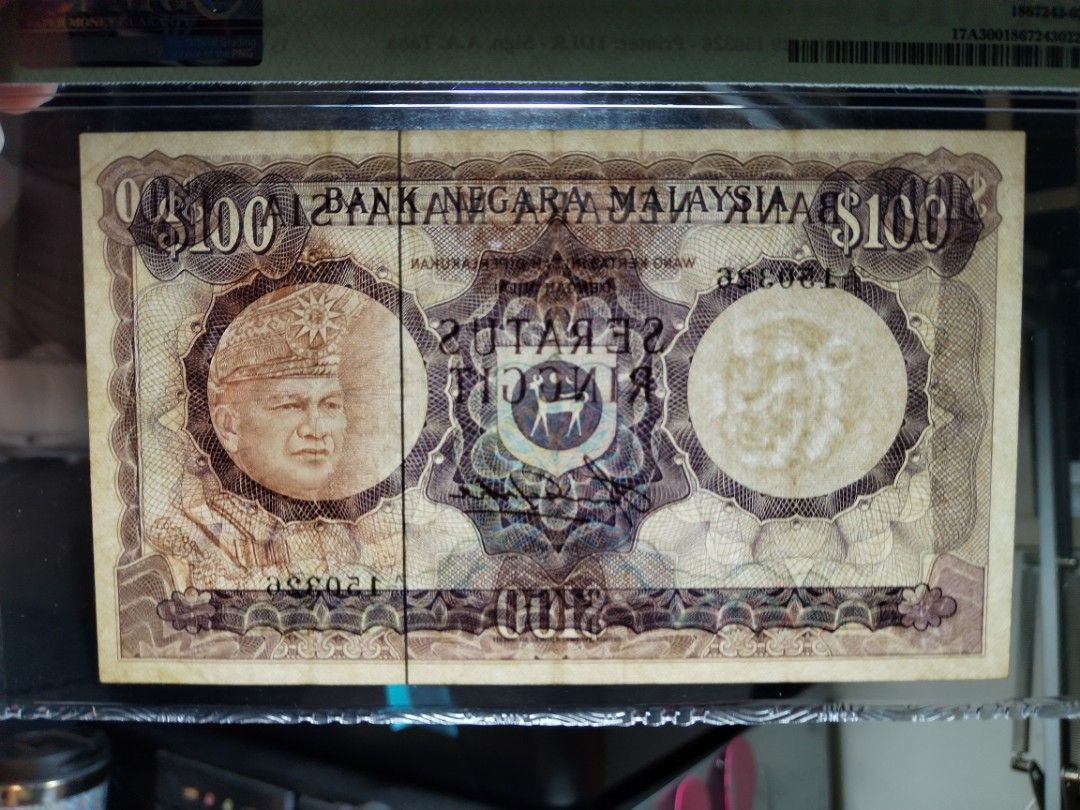 A29150326 Aziz Taha 4th Series Malaysia Banknote RM100, Hobbies & Toys ...
