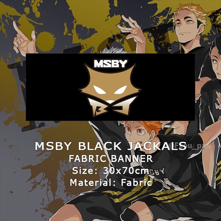 Anime Haikyuu! Karasuno Fabric Cloth Team Banner Flag, Hobbies & Toys ...