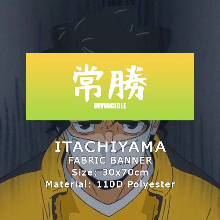 Anime Haikyuu! Karasuno Fabric Cloth Team Banner Flag, Hobbies & Toys ...
