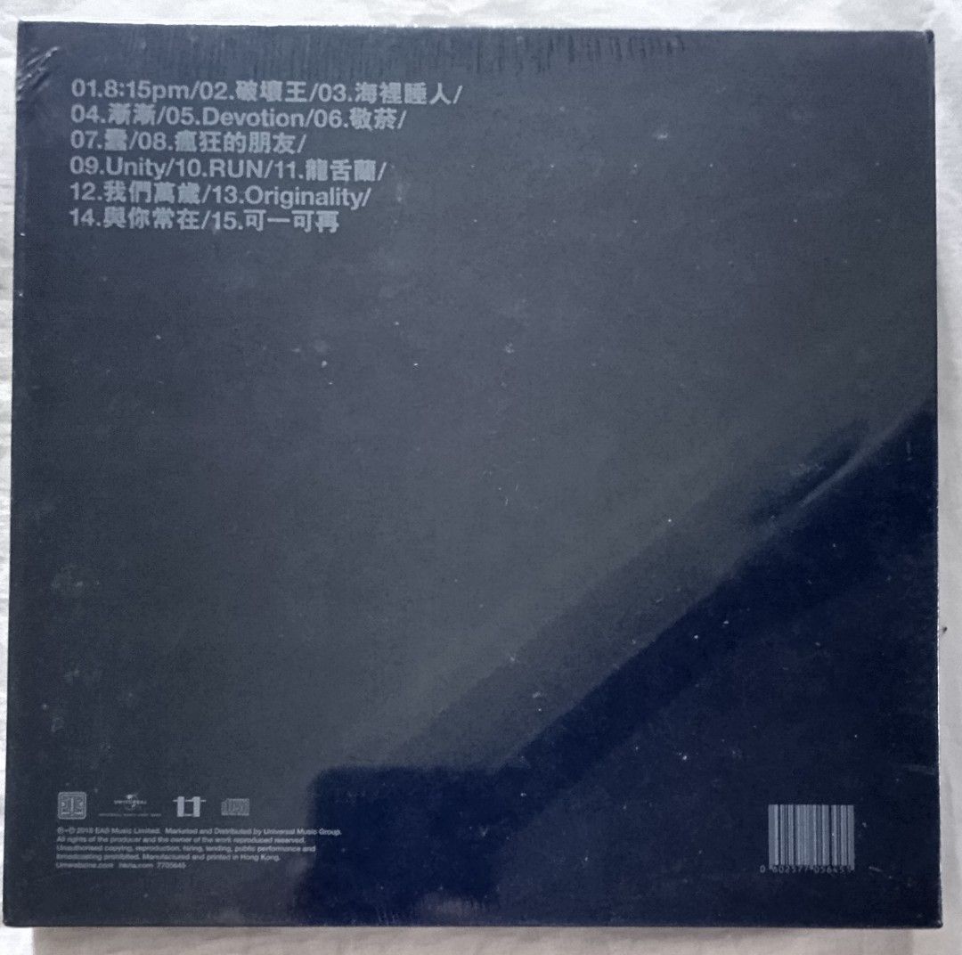 [Audio King] 陈奕迅 Eason Chan - CD Album, Hobbies & Toys, Music & Media, CDs & DVDs on Carousell