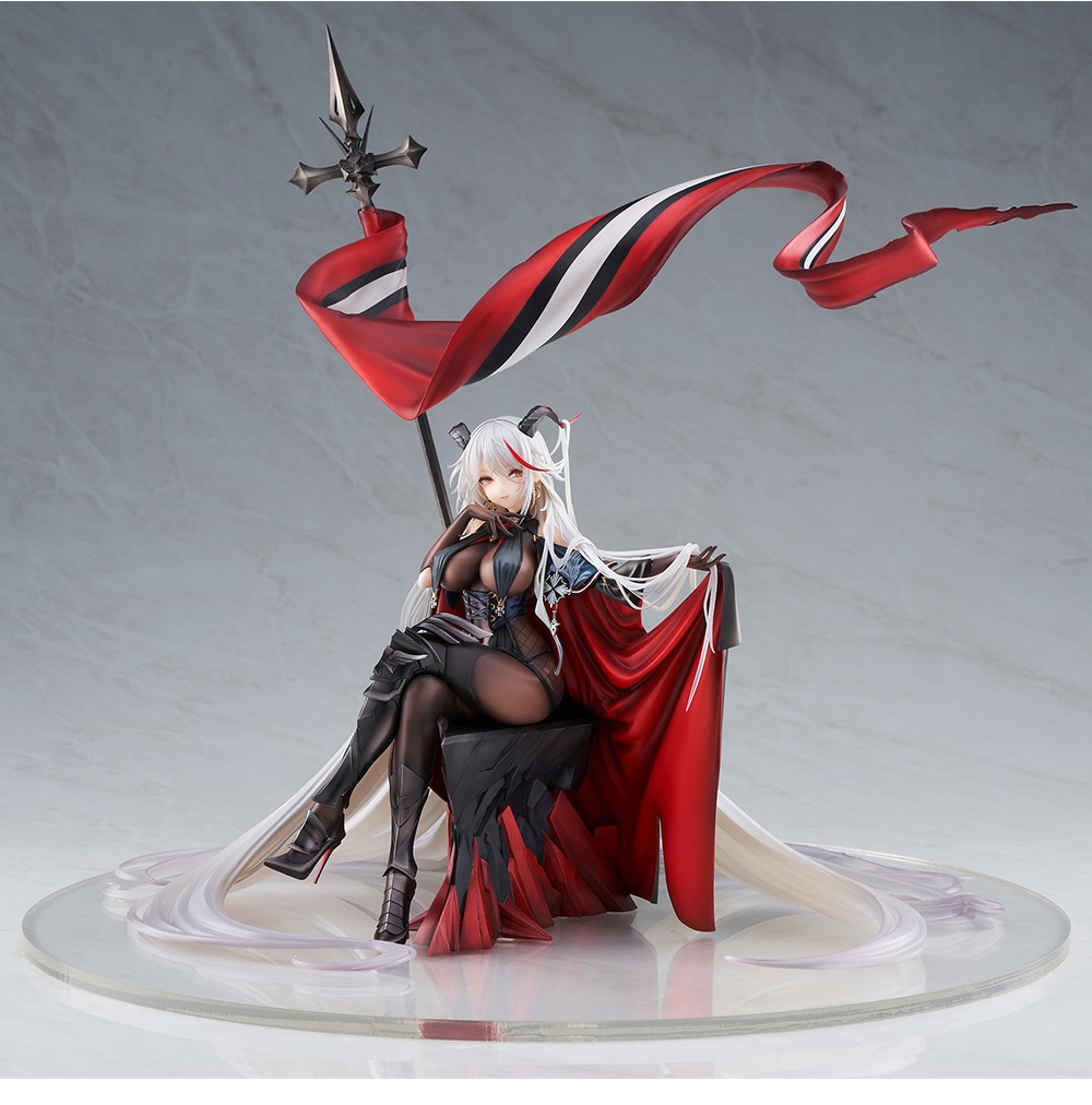 Azur Lane - Agir - Light Equipment Ver. - 1/7 (ACTOYS), Hobbies & Toys ...