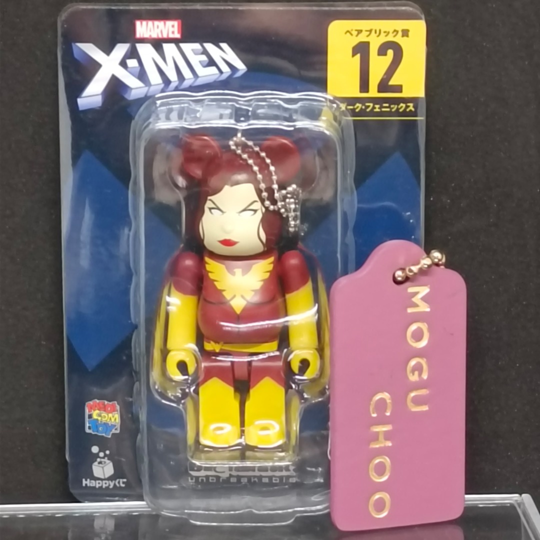 Bearbrick Marvel Jean Grey Phoenix, Hobbies & Toys, Collectibles ...