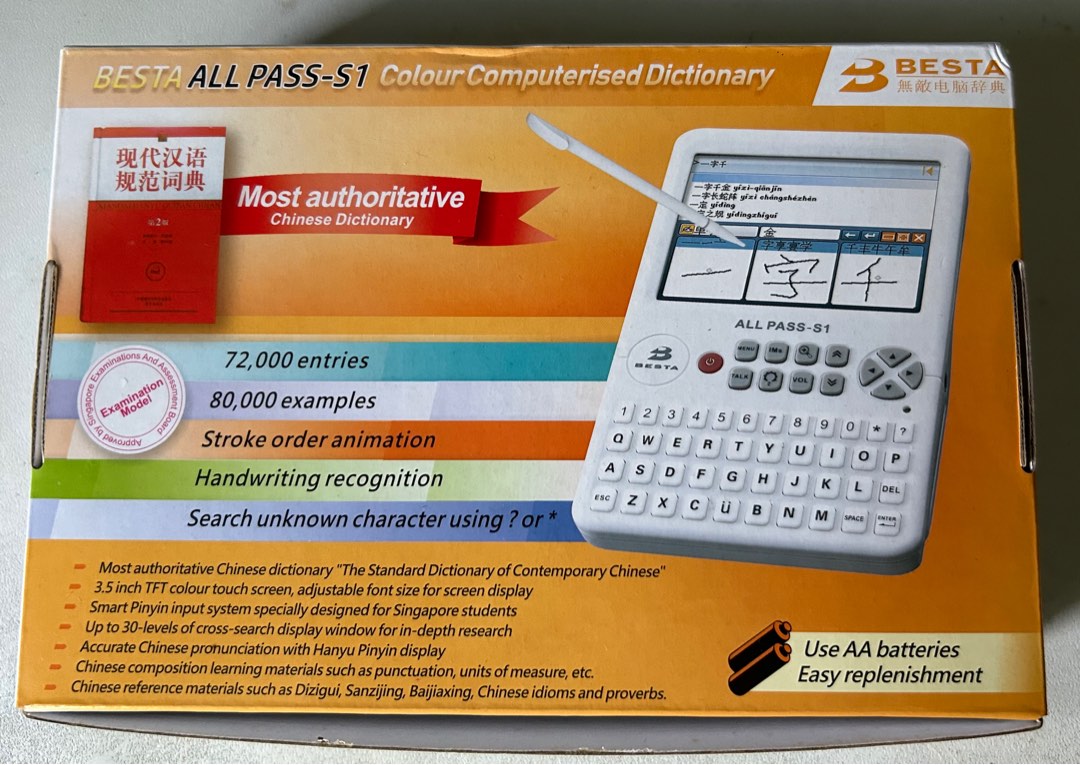 BESTA ALL PASS-S1 Chinese E-dictionary, Hobbies & Toys, Stationery & Craft, Stationery & School ...