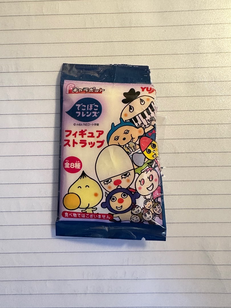 Deko Boko friends keychain, Hobbies & Toys, Toys & Games on Carousell