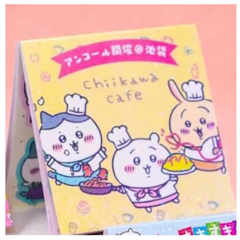 Chiikawa Cafe Laser Sticker Book-Yellow, Hobbies & Toys, Stationery & Craft, Other Stationery ...