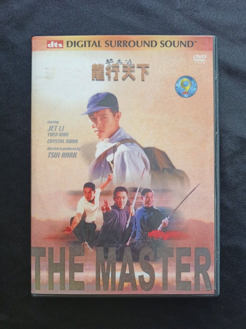 DVD The Master, Hobbies & Toys, Music & Media, CDs & DVDs on Carousell