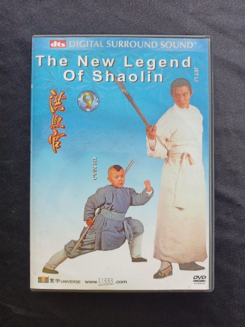 DVD The New Legend Of Shaolin, Hobbies & Toys, Music & Media, CDs ...