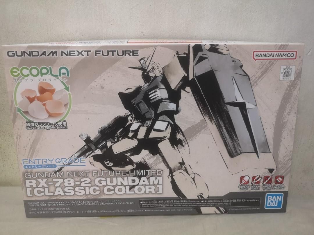 EggShell Gundam RX-78-2 Gundam Classic Color Next Future Limited Ecopla ...