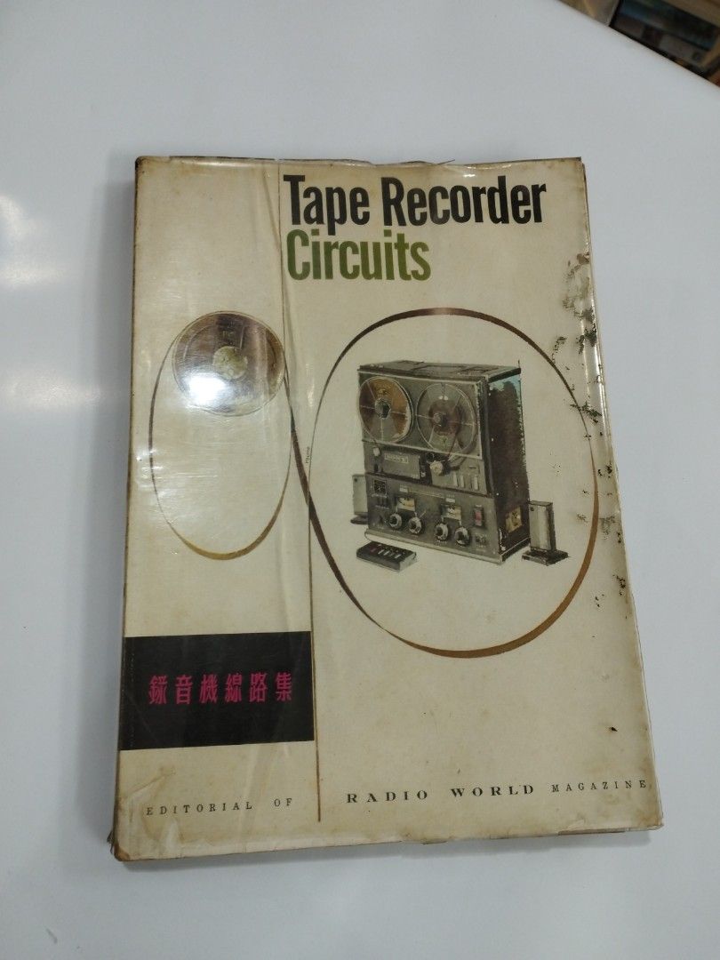 (ENG) Tape Recorder Circuits, Hobbies & Toys, Books & Magazines ...