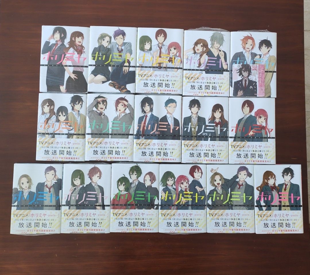 Horimiya Full Set (Japanese), Hobbies & Toys, Books & Magazines, Comics & Manga on Carousell