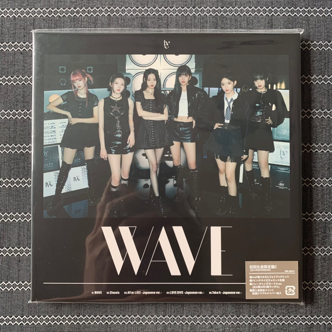 IVE - Wave [Limited Edition / Type C] CD + Photobook, Hobbies & Toys ...