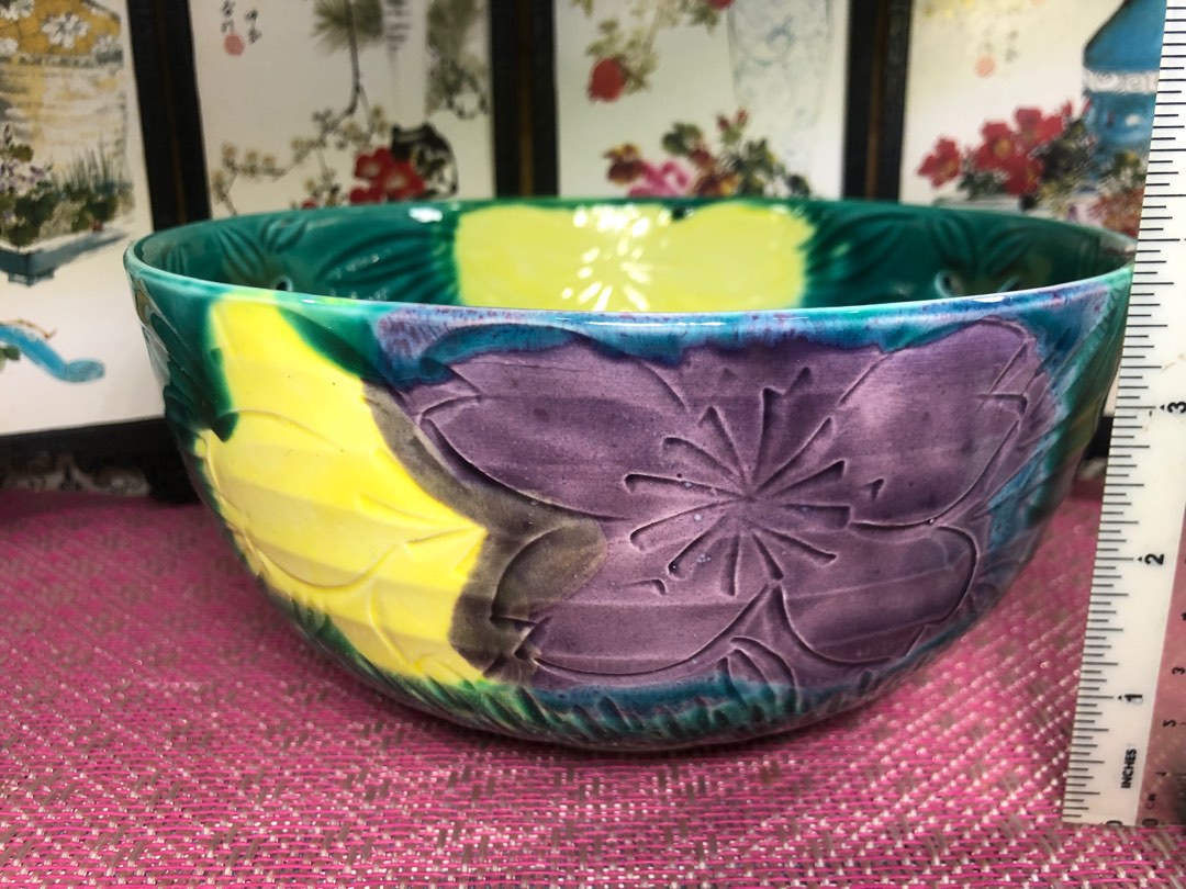 Japanese Vintage Unique Green Porcelain Bowl Pierced with Floral Design ...