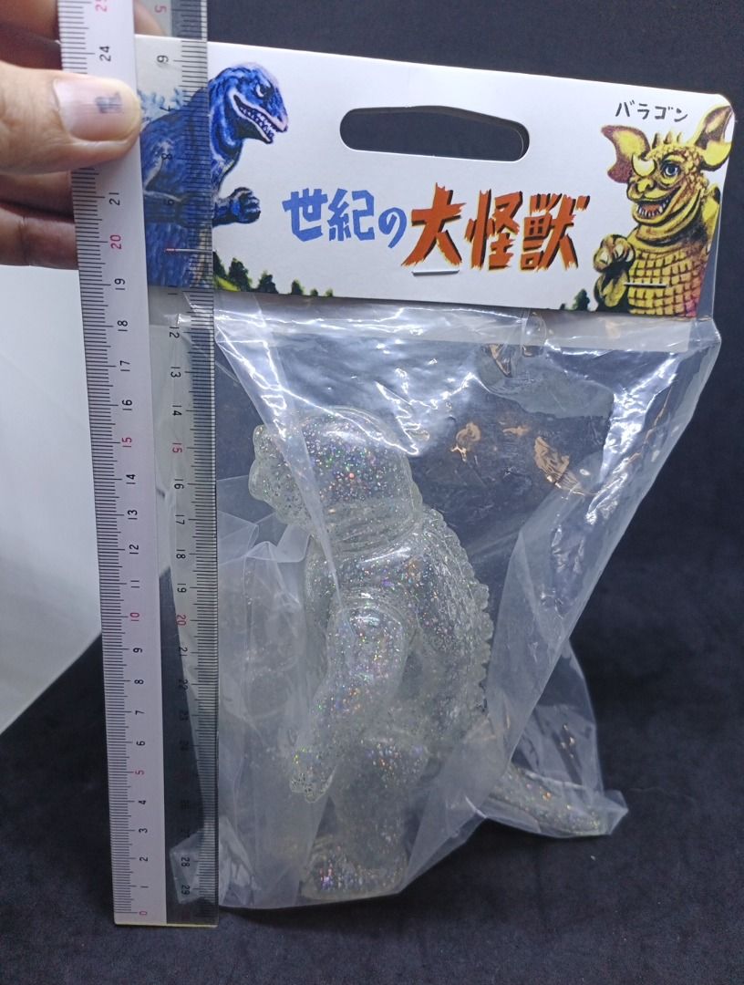 Marusan 350 Minilla 2 Pack (Godzilla 1967) Clear Glitter Japanese Sofubi, Hobbies & Toys, Toys ...