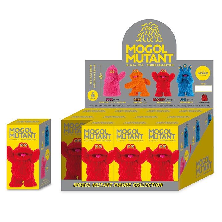 Mogol Mutant figure Blind Box, Hobbies & Toys, Toys & Games on Carousell
