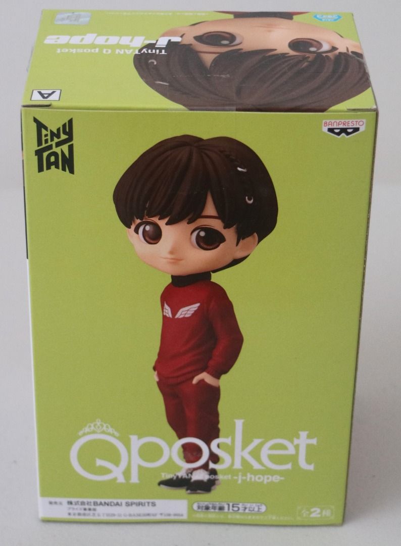 [NEW] BTS J-Hope - TinyTan QPosket (Figure A) (Original), Hobbies & Toys, Memorabilia ...