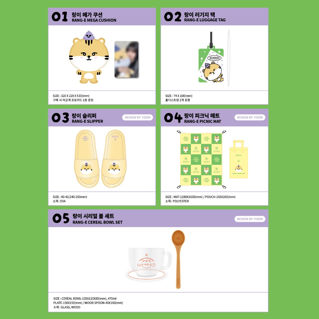 [POB] STAYC YOON - BIRTHDAY CAFE MD, Hobbies & Toys, Collectibles ...