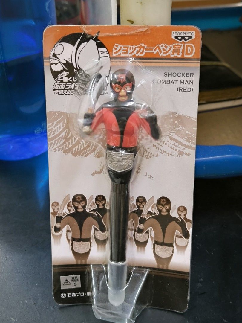 (RARE)BANPRESTO SHOCKER COMBATMAN PEN, Hobbies & Toys, Toys & Games on ...