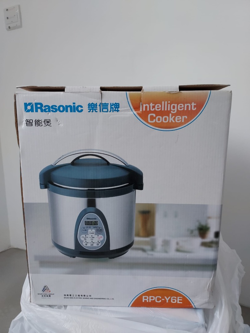 Rasonic 智能煲 電飯煲 (全新) Rice cooker, 家庭電器, 廚房電器, 鍋具 - Carousell