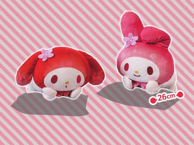 Sanrio My Melody Sakura Lying Down Big Plush 12” Toreba Pink Flowers ...
