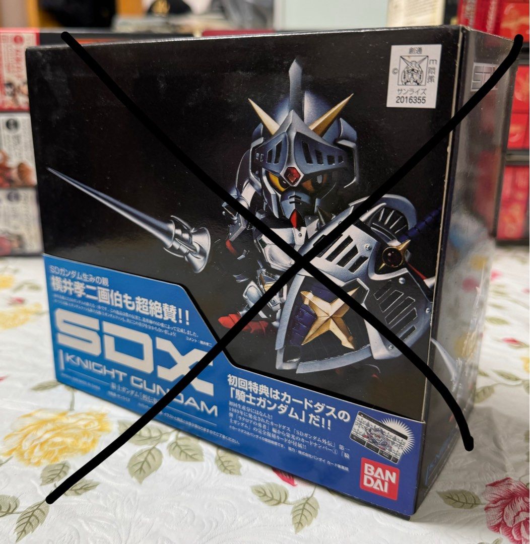 SDX Bandai Full Armor Knight Gundam 超合金BB戰士，BANDAI 轟轟戰隊 DX轟轟合 體 NO.03 MIXER 轟轟水泥車, 興趣及遊戲, 玩具 ...