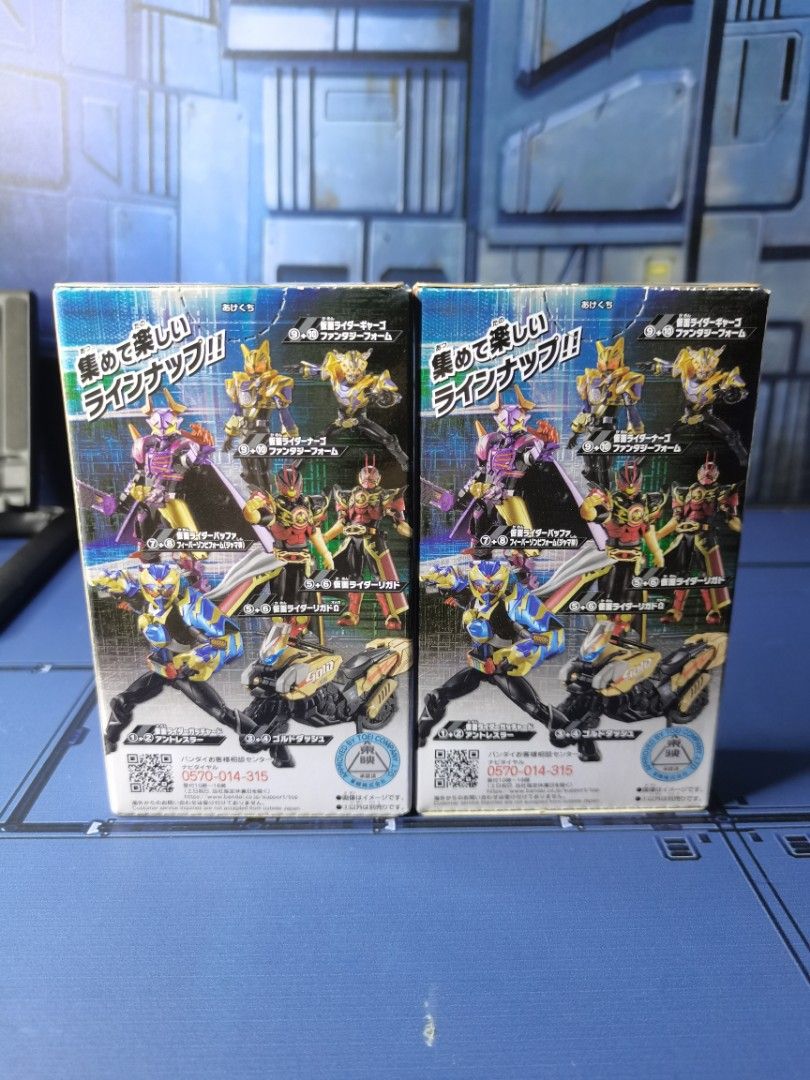 So-Do Kamen Rider Gotchard Gold Dash, Hobbies & Toys, Toys & Games on ...
