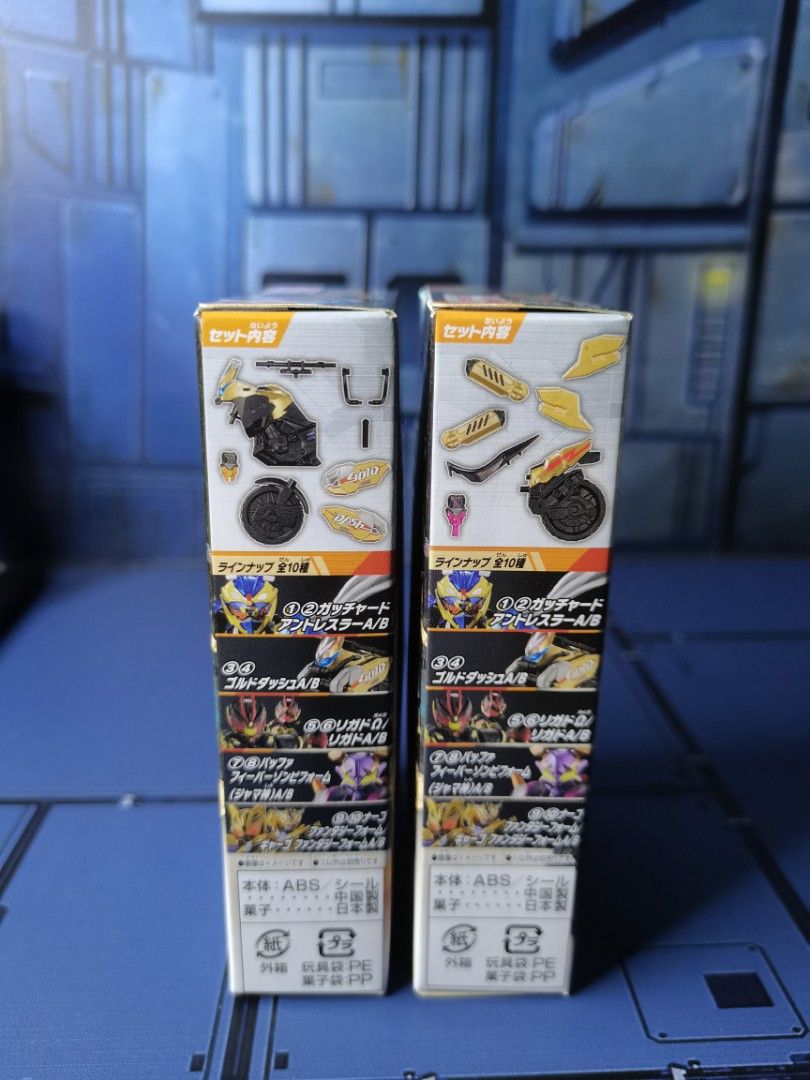 So-Do Kamen Rider Gotchard Gold Dash, Hobbies & Toys, Toys & Games on ...