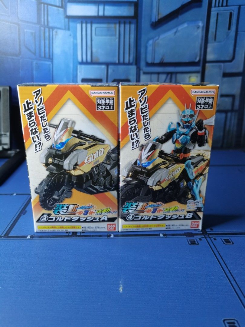 So-Do Kamen Rider Gotchard Gold Dash, Hobbies & Toys, Toys & Games on ...
