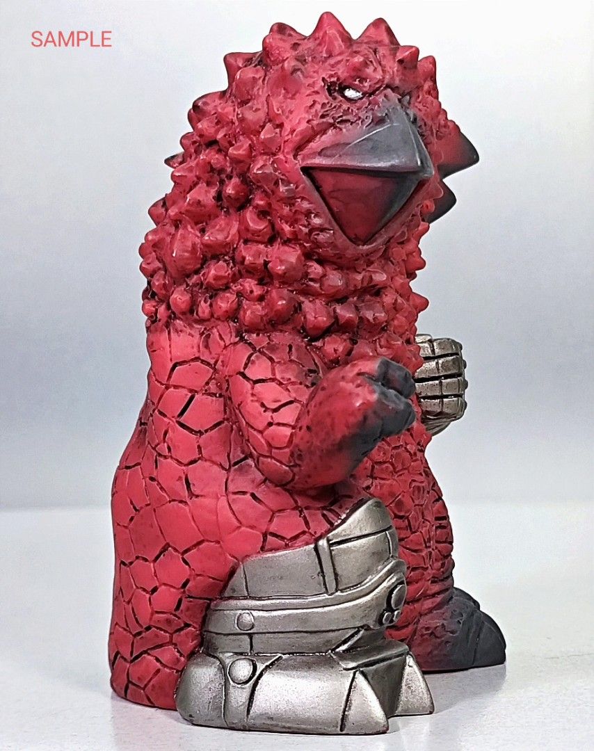 Vinyl Ultraseven Kaiju Pandon, Hobbies & Toys, Toys & Games on Carousell