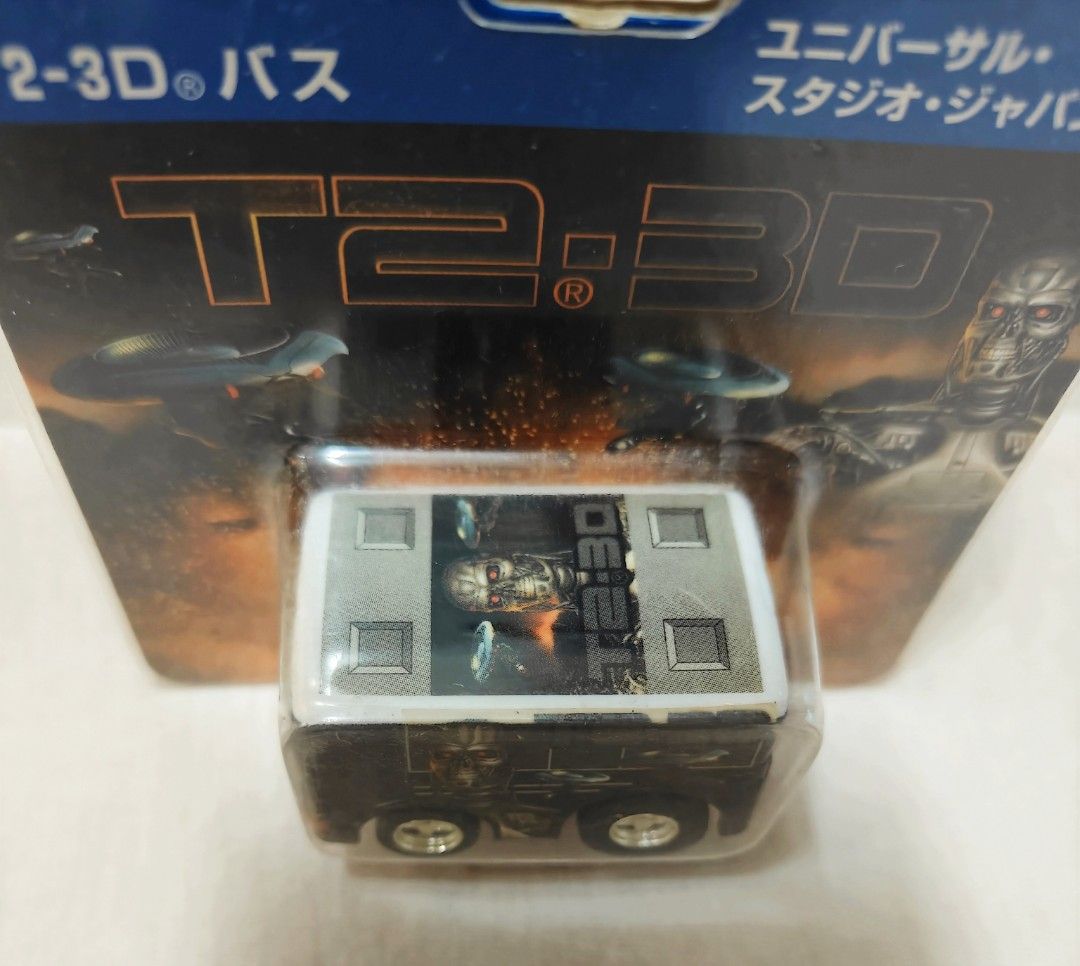 Universal Studios Japan Terminator 2 Exclusive Toy Vehicle T2 Arnold ...
