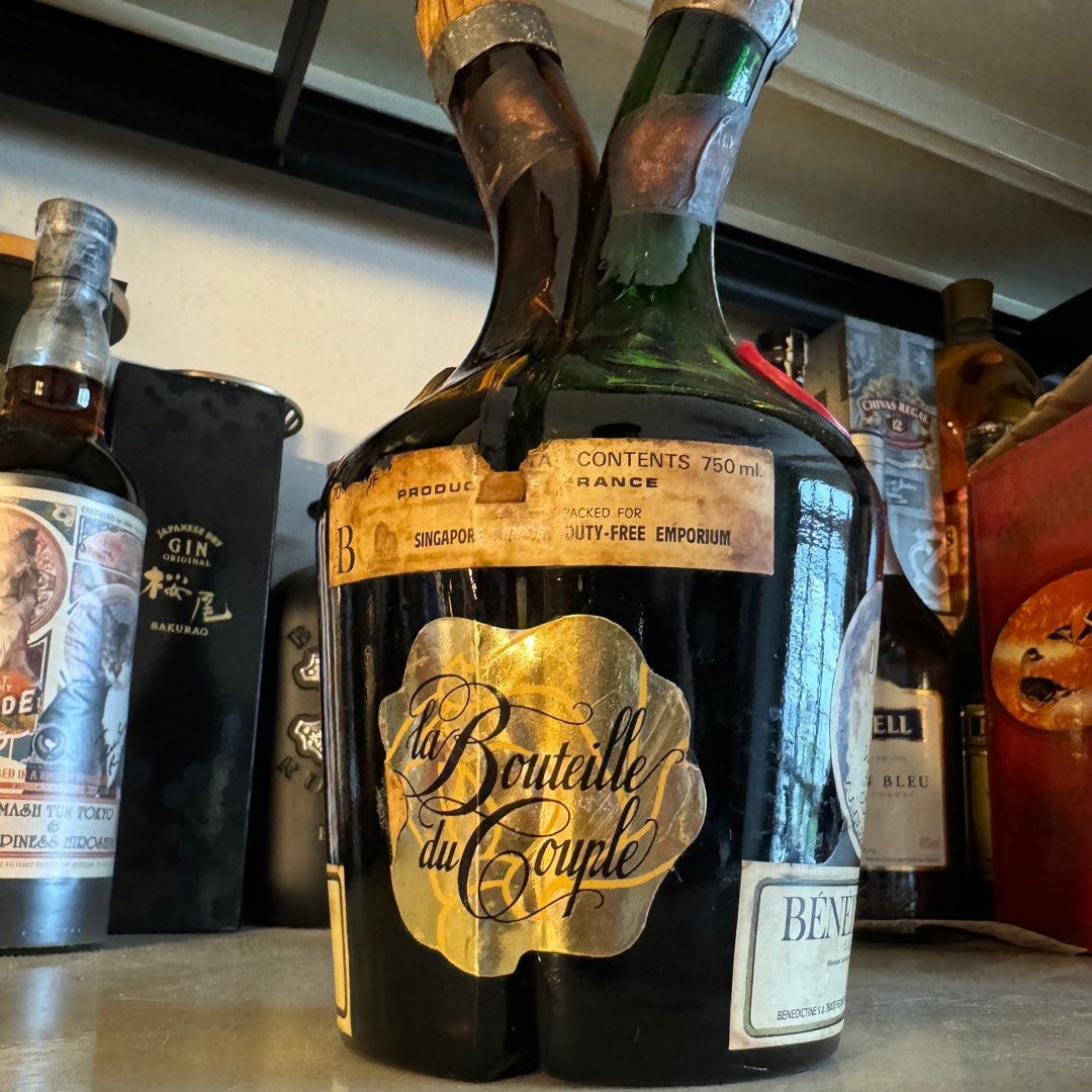 1980s DOM B&B La Bouteille du Couple Benedictine Pristine Condition ...