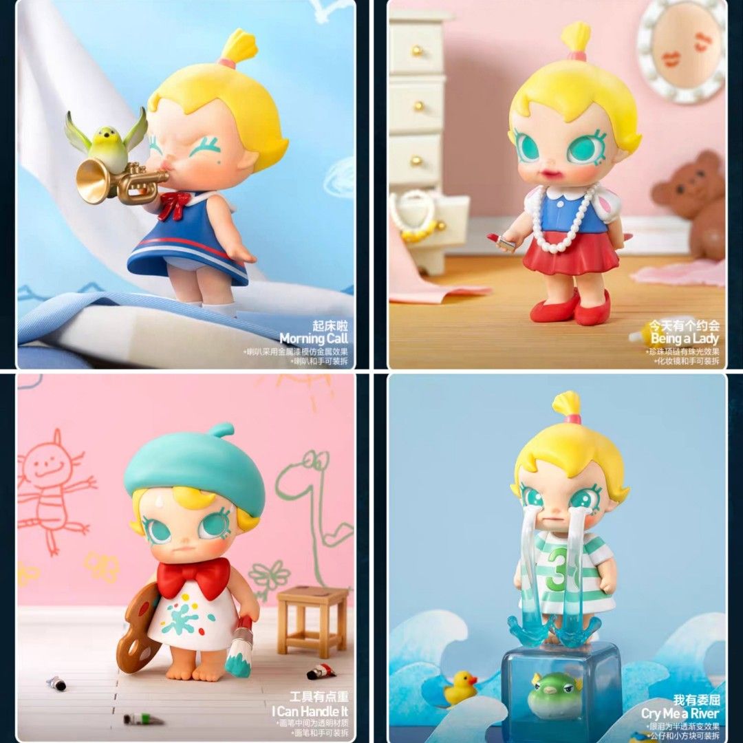 [PROMO] PopMart Baby Molly When I was Three! Series Figures (BNIF ...