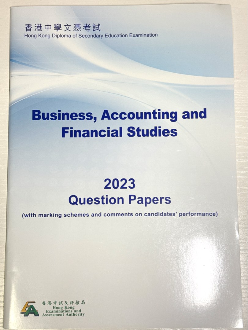 2023 BAFS past paper 100%全新, 興趣及遊戲, 書本 & 文具, 教科書 - Carousell