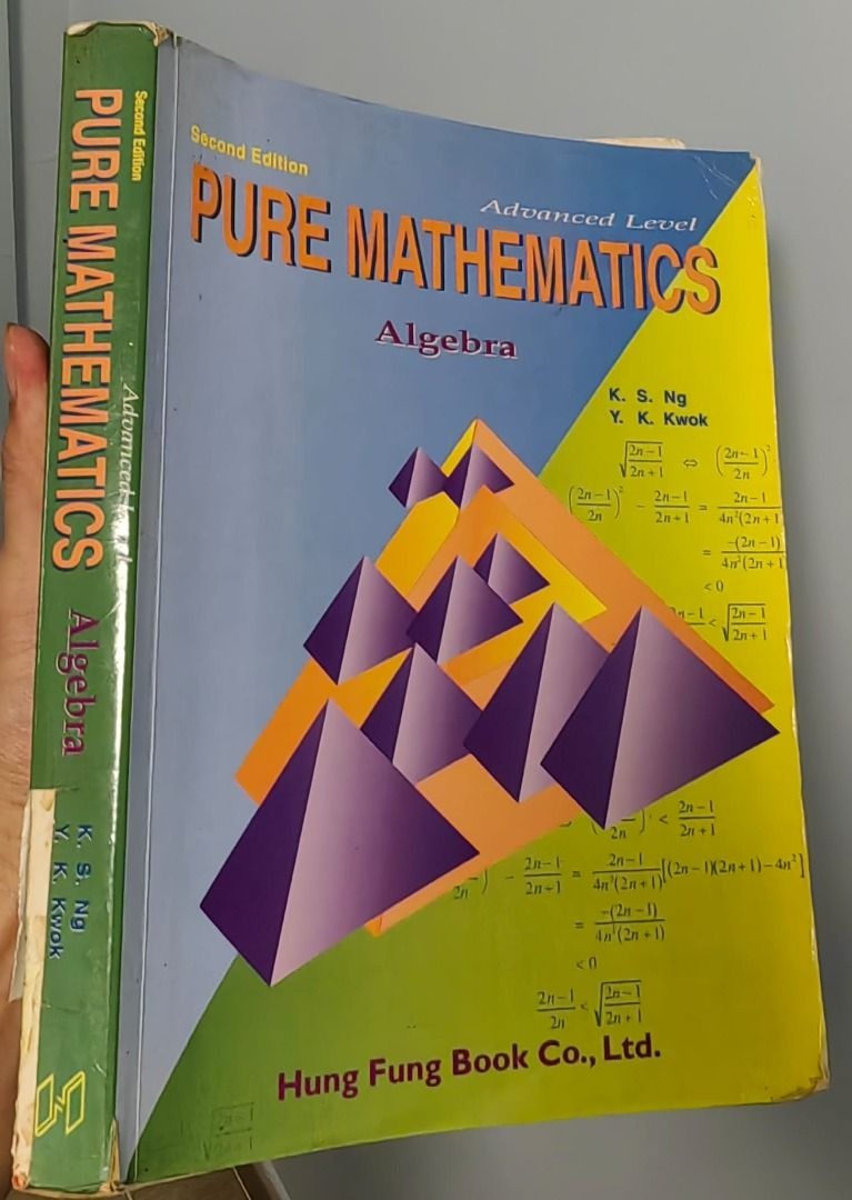 (有輕微損耗) 絶版 舊制 HKAL Pure Mathematics Algebra 高級程度純粹數學 Book 1 Algebra ...
