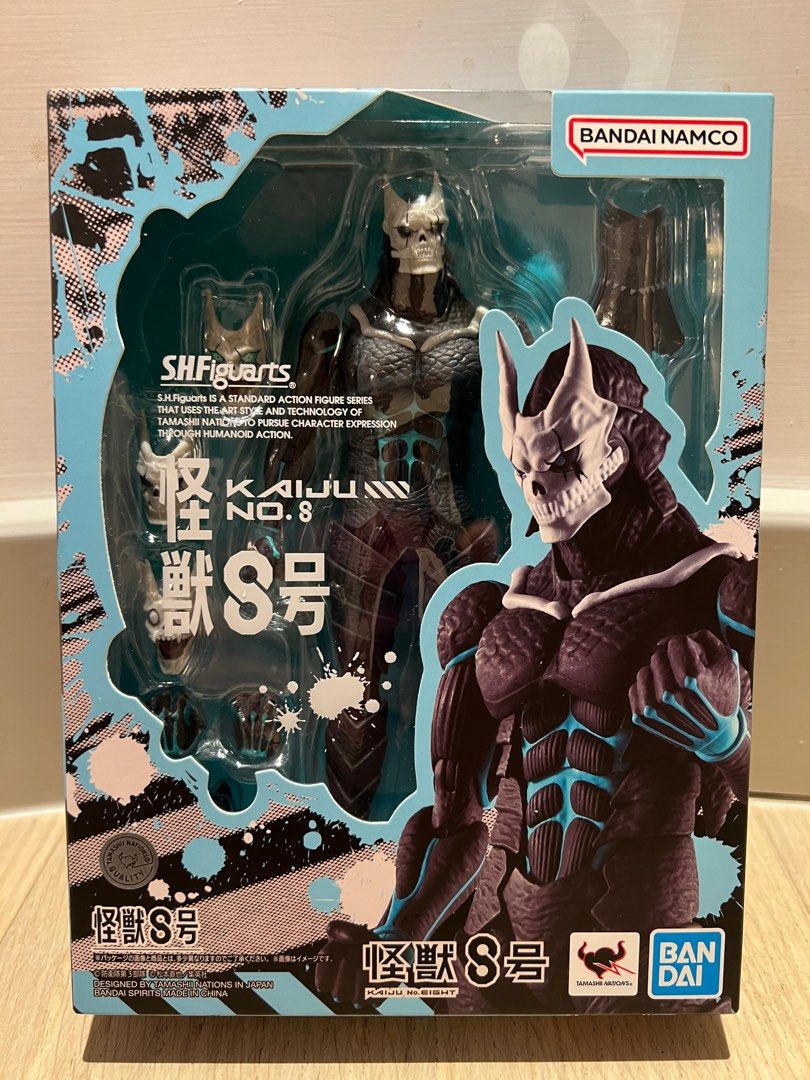 全新 Bandai SHF Kaiju No.8 怪獸8號, 興趣及遊戲, 玩具 & 遊戲類 - Carousell