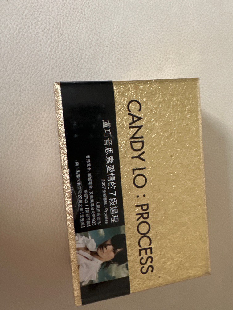 盧巧音 CANDY LO PROCESS 限量500 USB版, 興趣及遊戲, 音樂、樂器 & 配件, 音樂與媒體 - CD 及 DVD ...