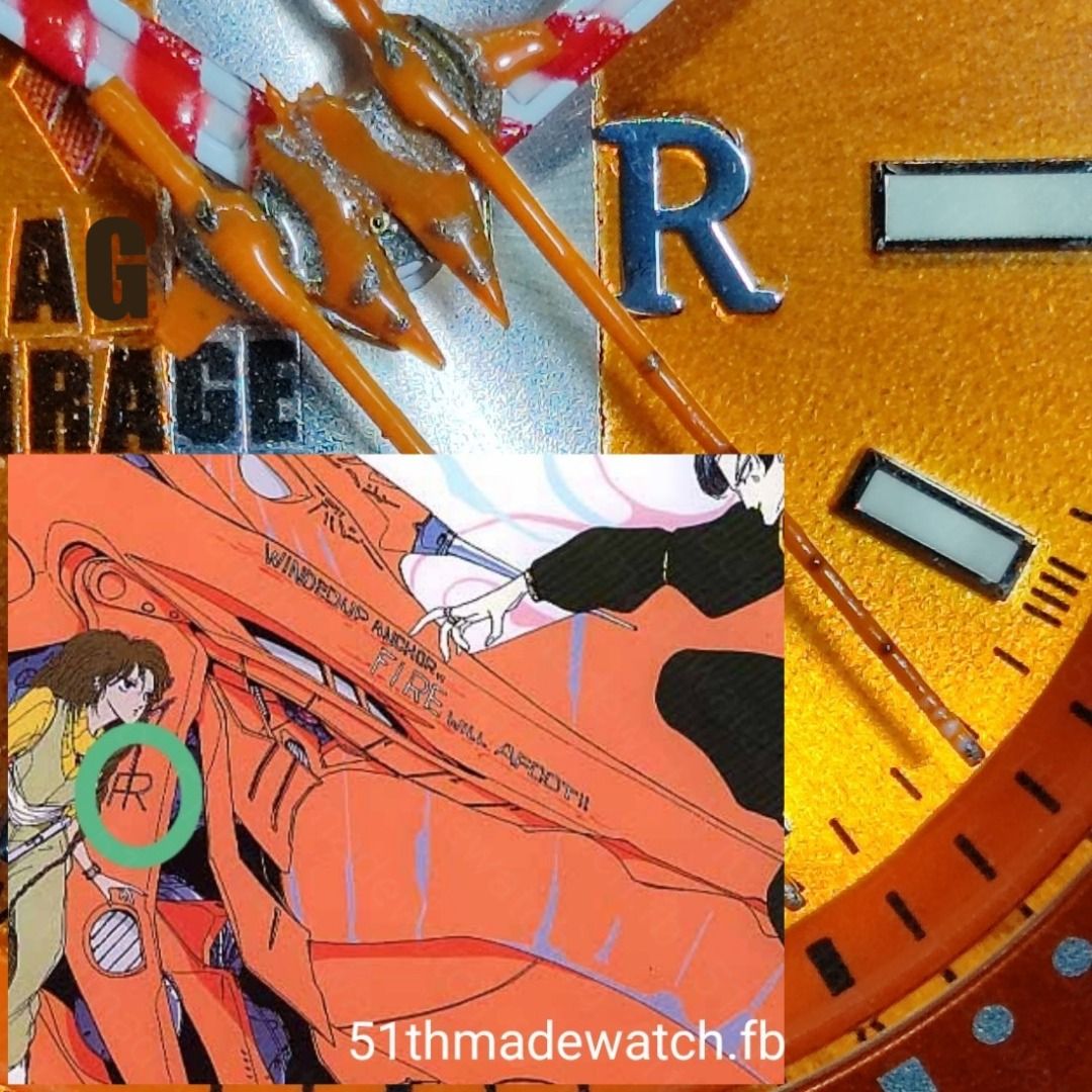 五星物語 Five Star Stories FSS Jagd Mirage 獵戶 幻象 積陀 幻象 橙右 Orange Right ...