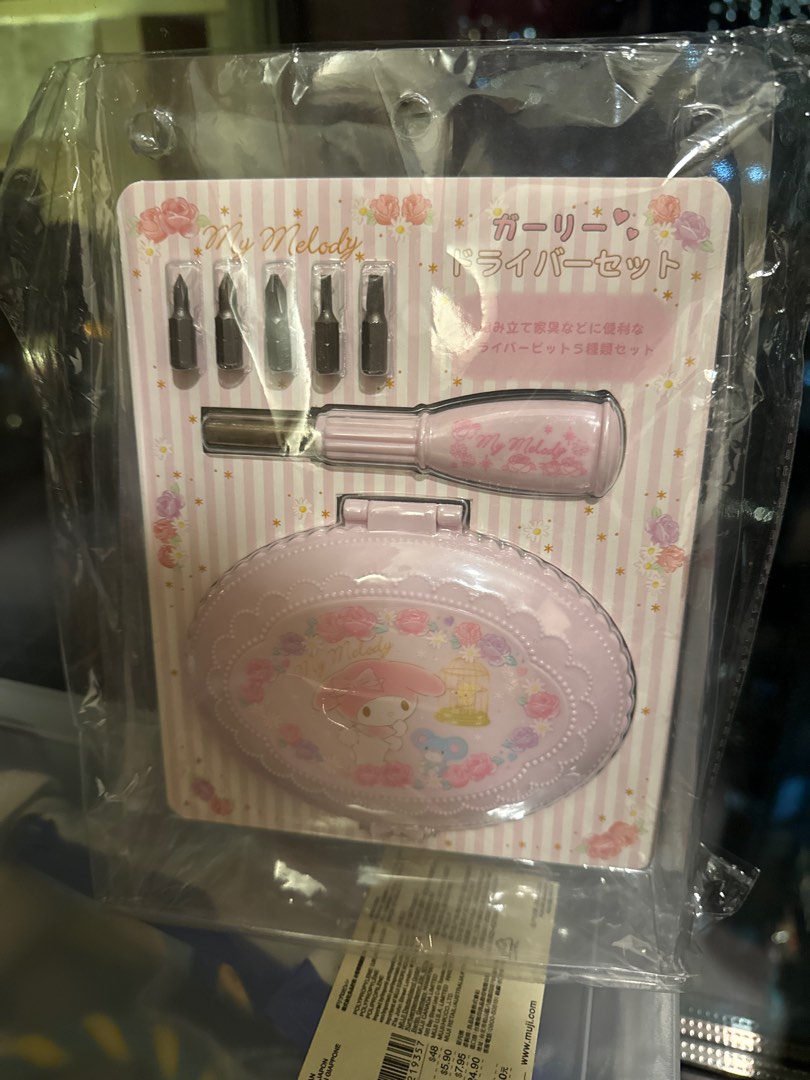*全新* My Melody 螺絲工具 set, 興趣及遊戲, 收藏品及紀念品, 明星周邊 - Carousell