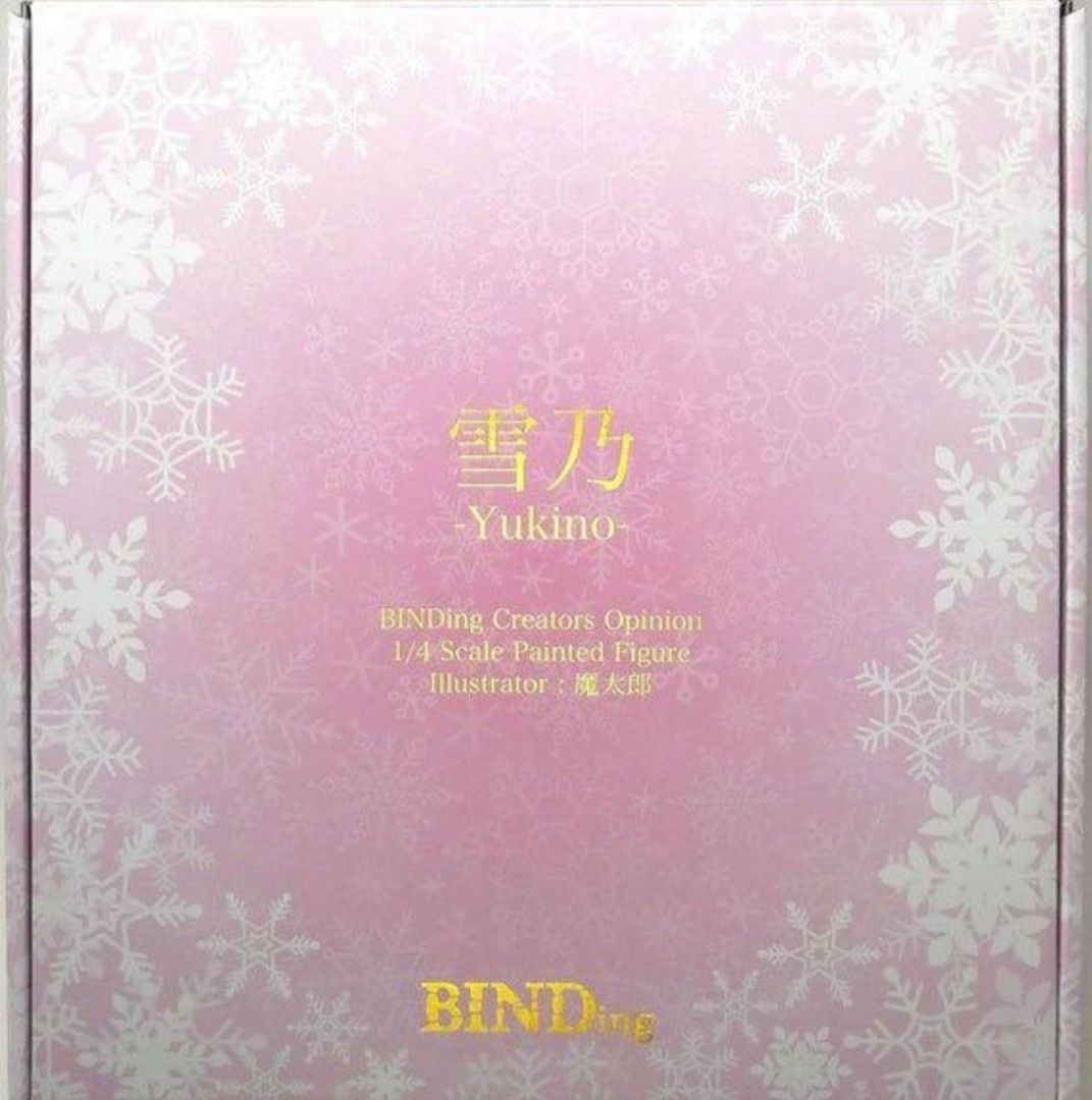 全新未開日版 Native Binding 1/4 兔女郎figure 雪乃Yukino, 興趣及遊戲, 玩具 & 遊戲類 - Carousell