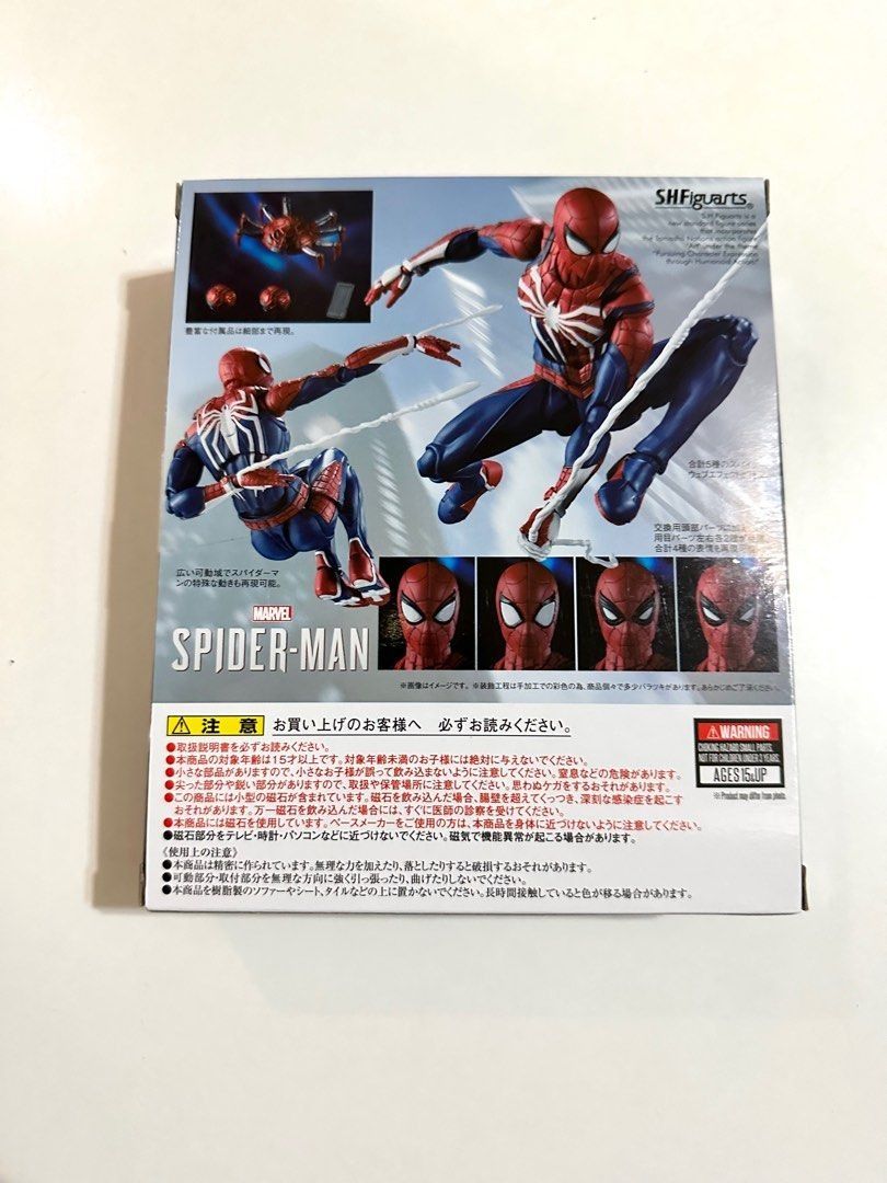 日版 S.H.figuarts shf Spiderman 蜘蛛俠 Spider Sony ps4 ps5 game 角色 特典 台座 磁石 ...