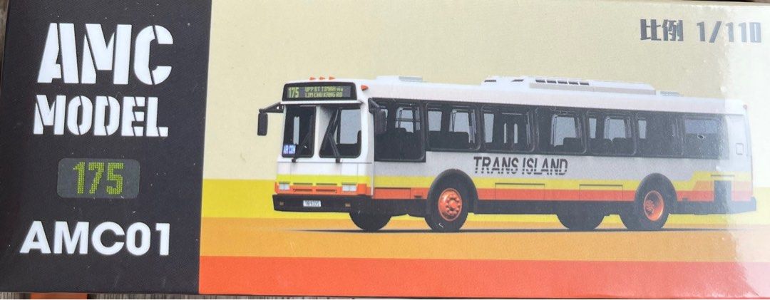 AMC model 01 bus, Hobbies & Toys, Toys & Games on Carousell