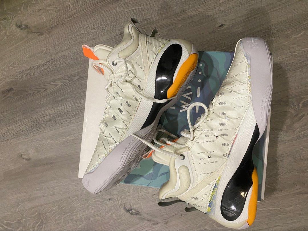 Anta KT7 klay thompson “China Splash”, Men's Fashion, Footwear ...
