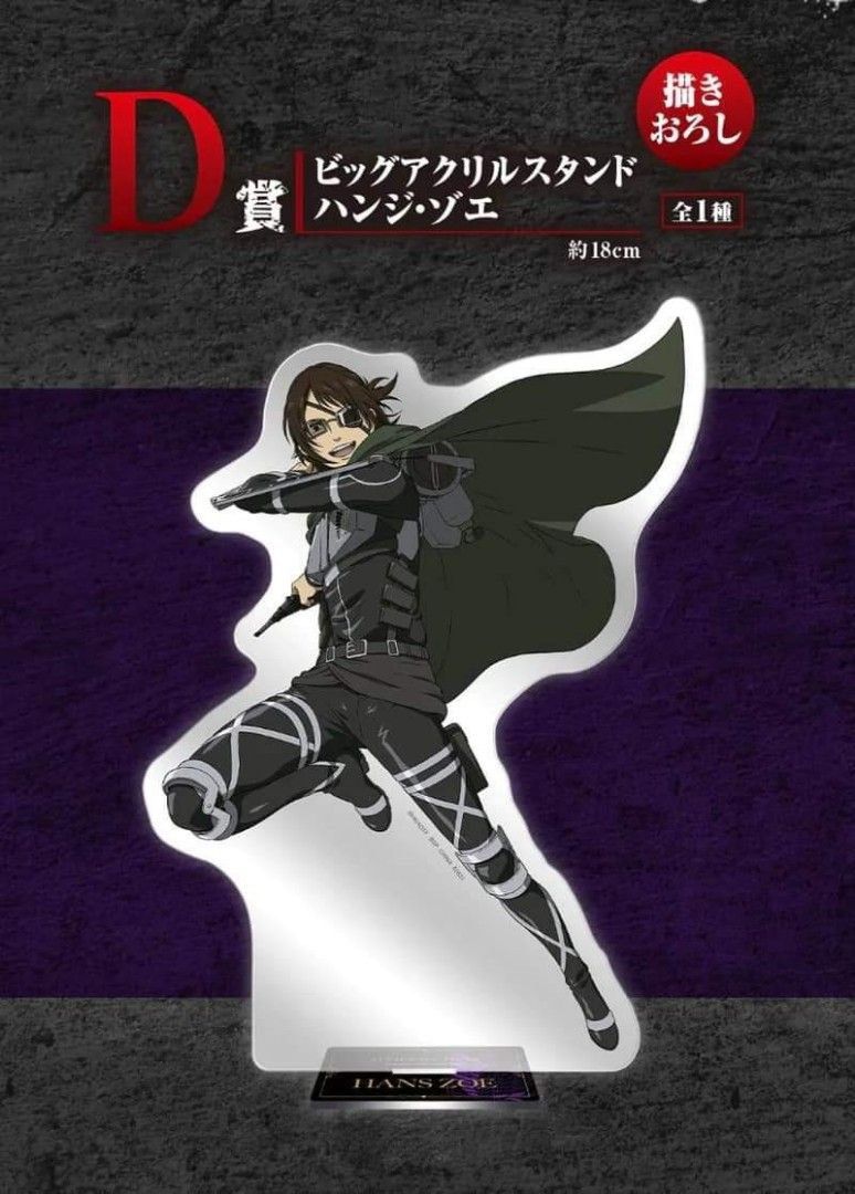 Attack on titan AOT kuji Hange acrylic stand, Hobbies & Toys ...