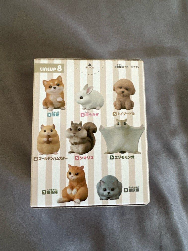 Bandai Blind Box Animal Plam Cute Friends 2, Hobbies & Toys, Toys ...