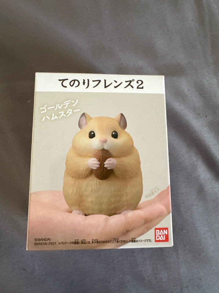 Bandai Blind Box Animal Plam Cute Friends 2, Hobbies & Toys, Toys ...