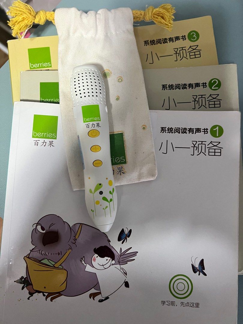 Berries K2 reading pen and books, Hobbies & Toys, Books & Magazines ...