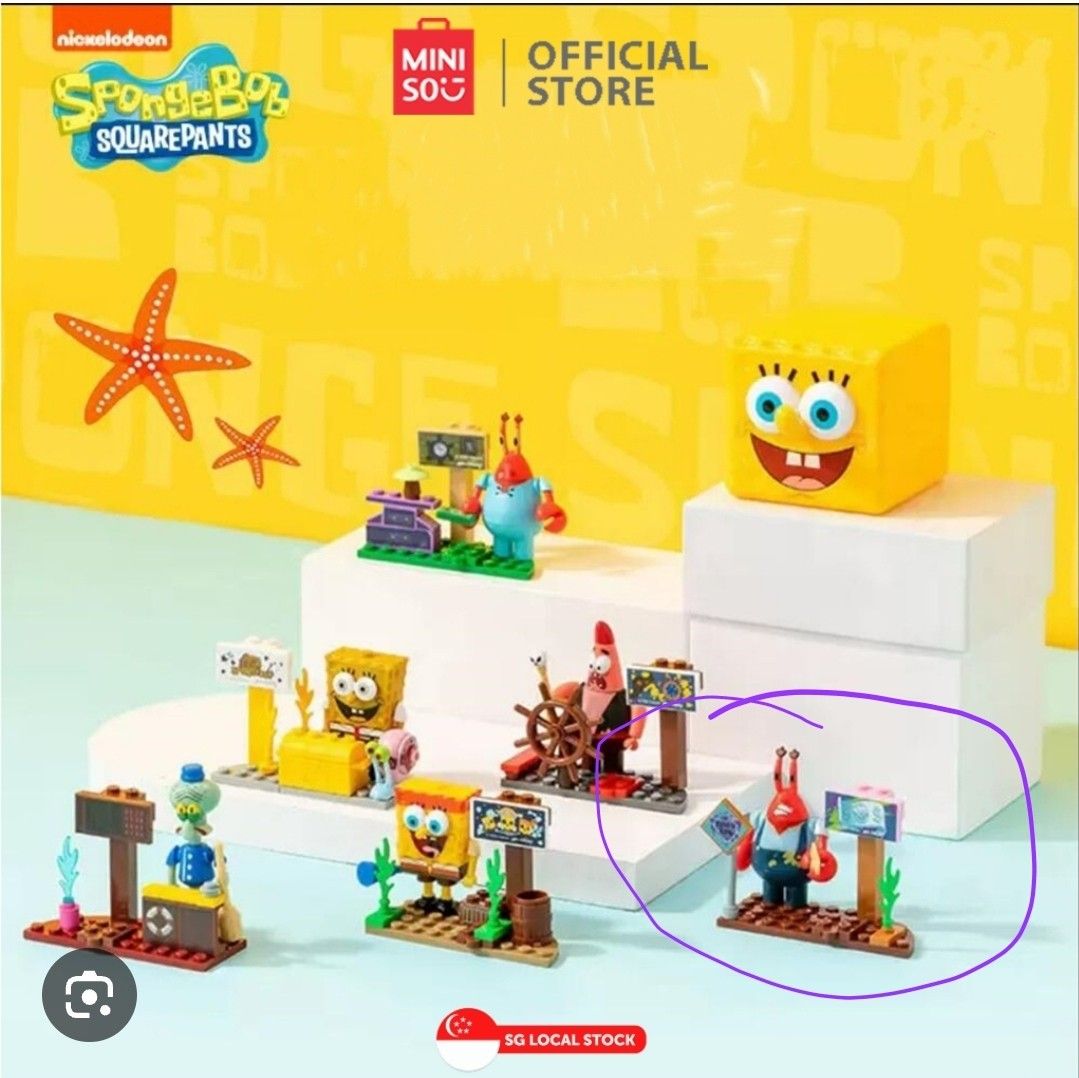 BNIB Spongebob miniso blind box, Hobbies & Toys, Toys & Games on Carousell