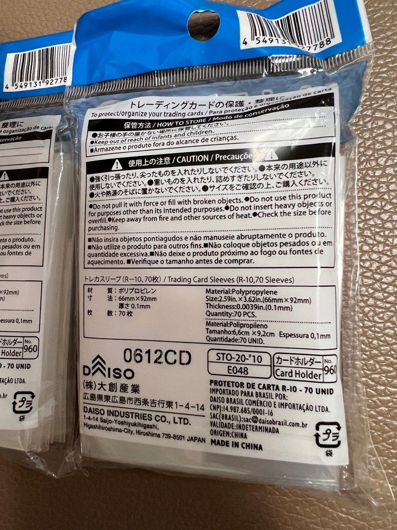 Daiso trading card sleeves R-10 Protector De Carta ( loose / hard ...