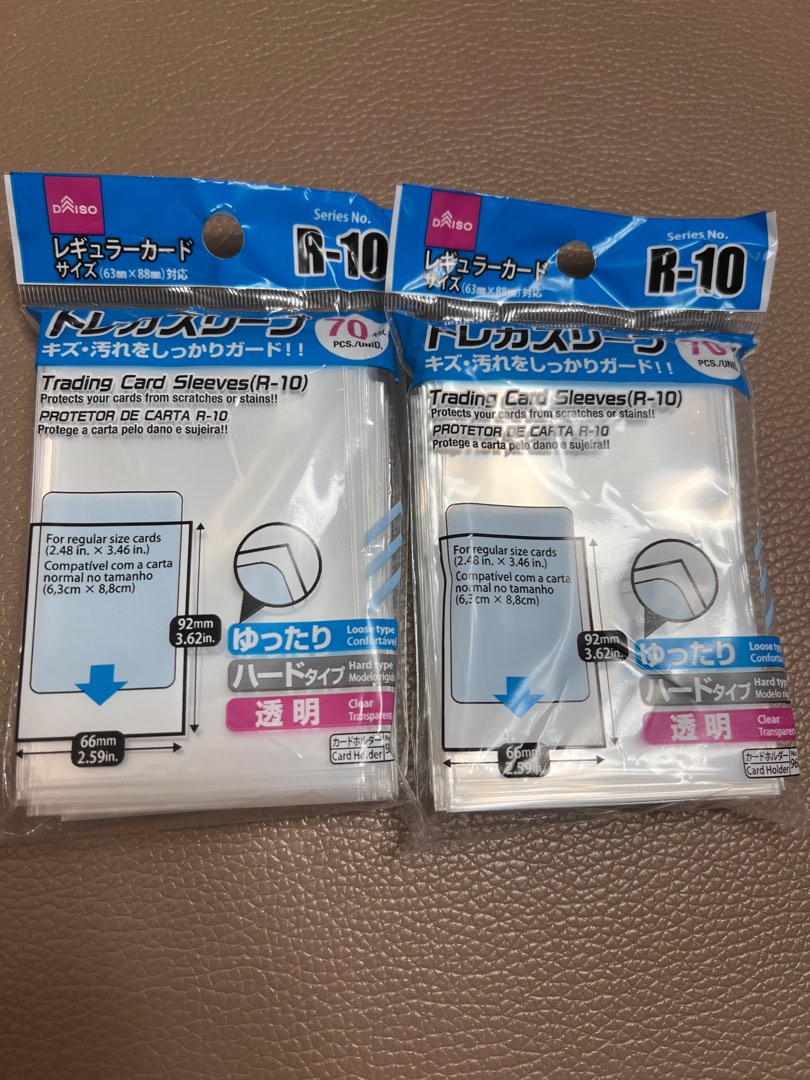 Daiso trading card sleeves R-10 Protector De Carta ( loose / hard / transparent )足球籃球遊戲卡收藏卡卡套- 硬 ...