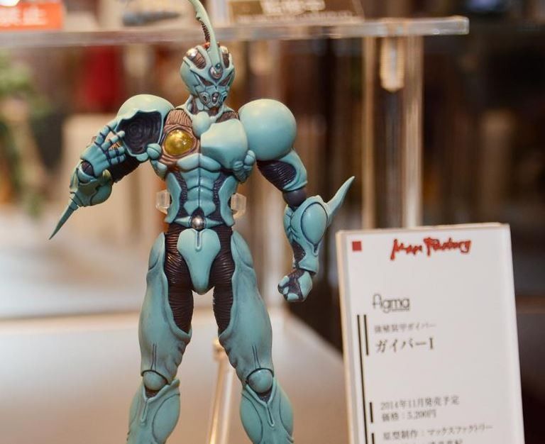 guyver 3 figma